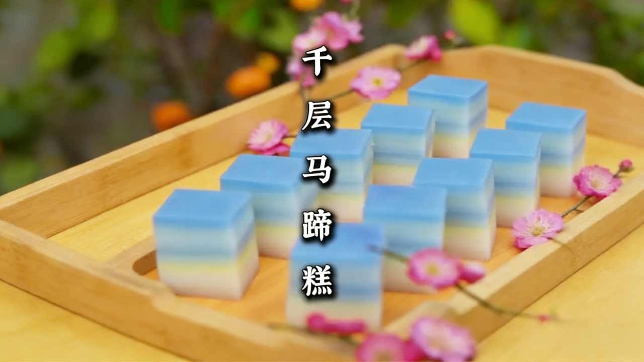 Water chestnut cake is made by mixing water chestnut flour with sugar ...