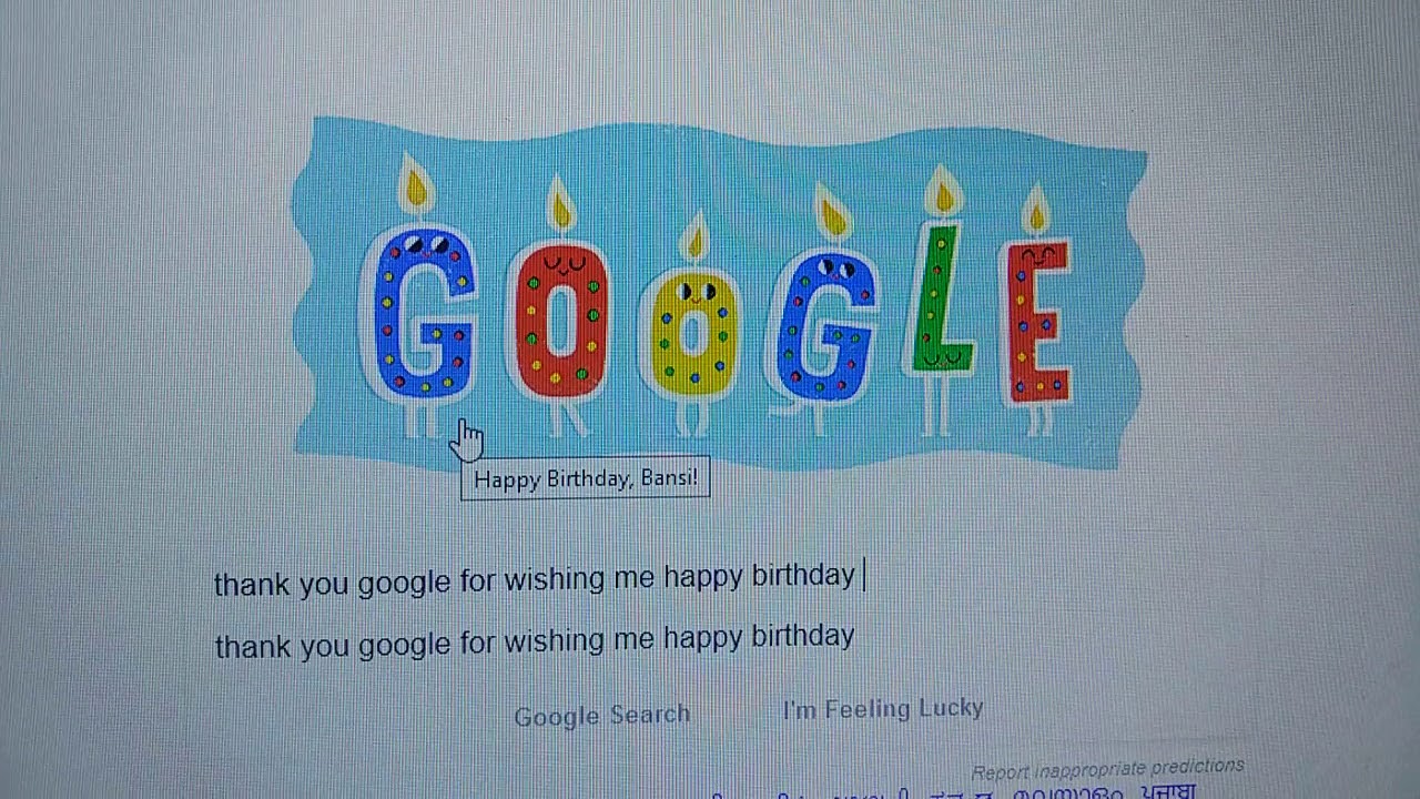 Google Birthday Wish - YouTube