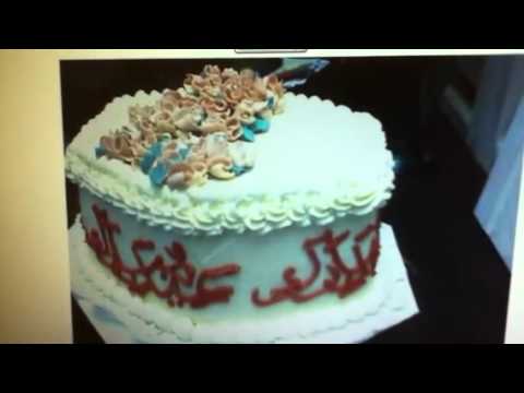 Hexagon Cake - YouTube