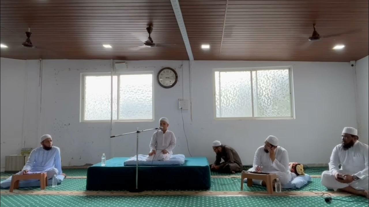 MAKTAB ZIYA UL QURAN || QIRAT BY ZAIN ANSARI || QIRAT COMPETITION- 2024 || - YouTube