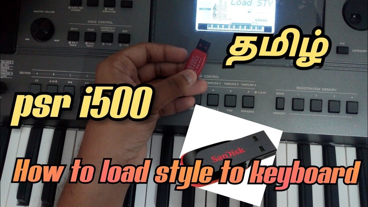How to load style in Yamaha psr i500 | #yamaha_psr #musician_ragu ...