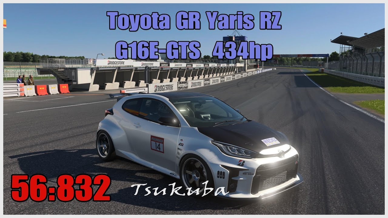 -Time Attack Tsukuba vol.14- Toyota GR Yaris RZ G16E-GTS -4K PS5 - YouTube