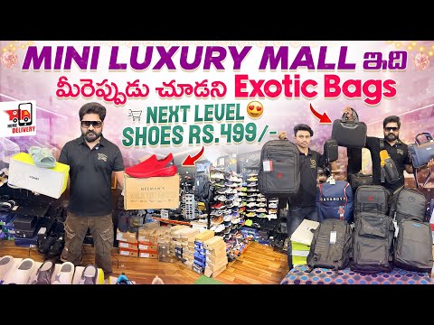EXOTIC Branded SHOES, BAGS, CLOTHES In Hyderabad - Cheapest price 