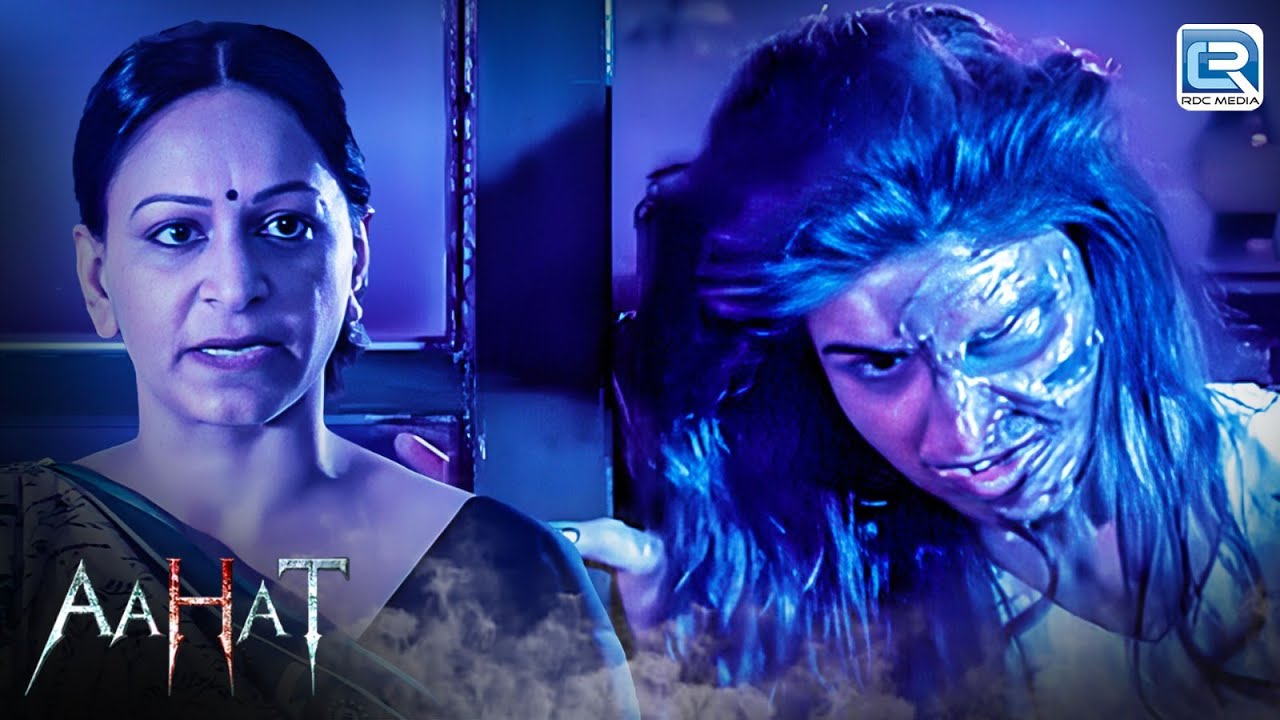 शादी के बाद एक Possessed Bride ने क्यों मचाया कोहराम? | aahat New ...