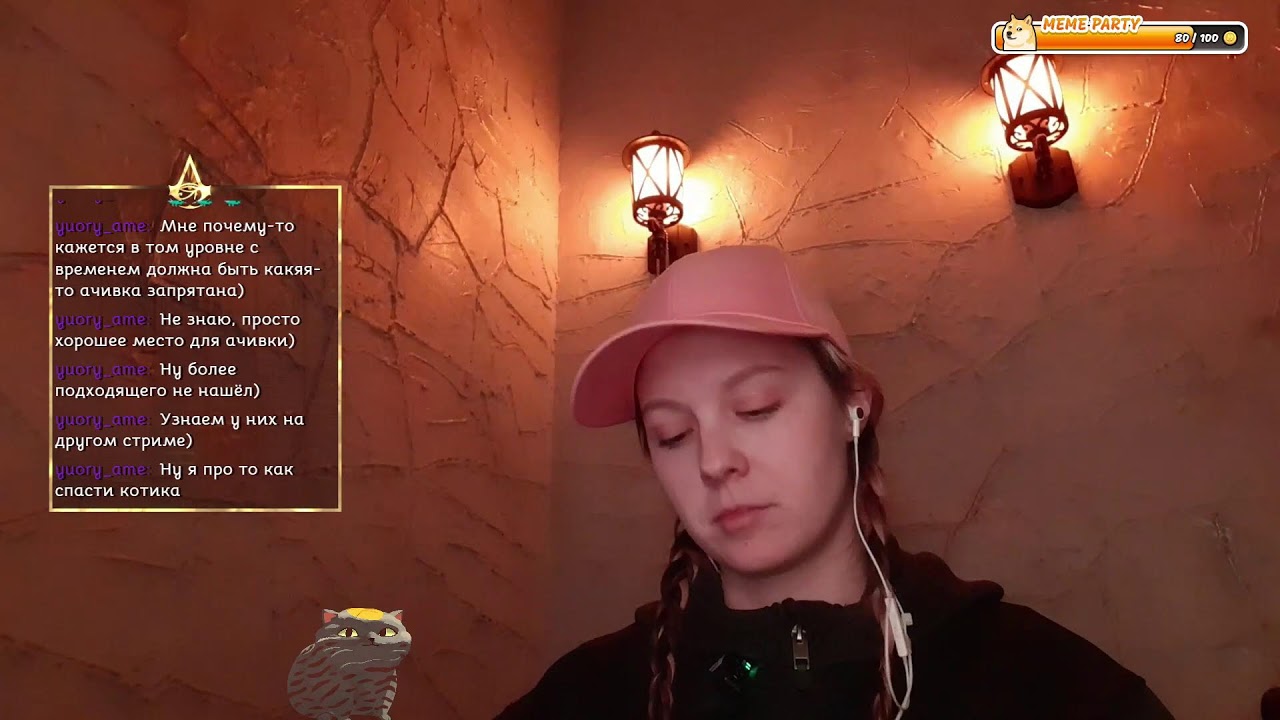 ⌛study/working 30/15 with ♪ chill music and tea. break game ...