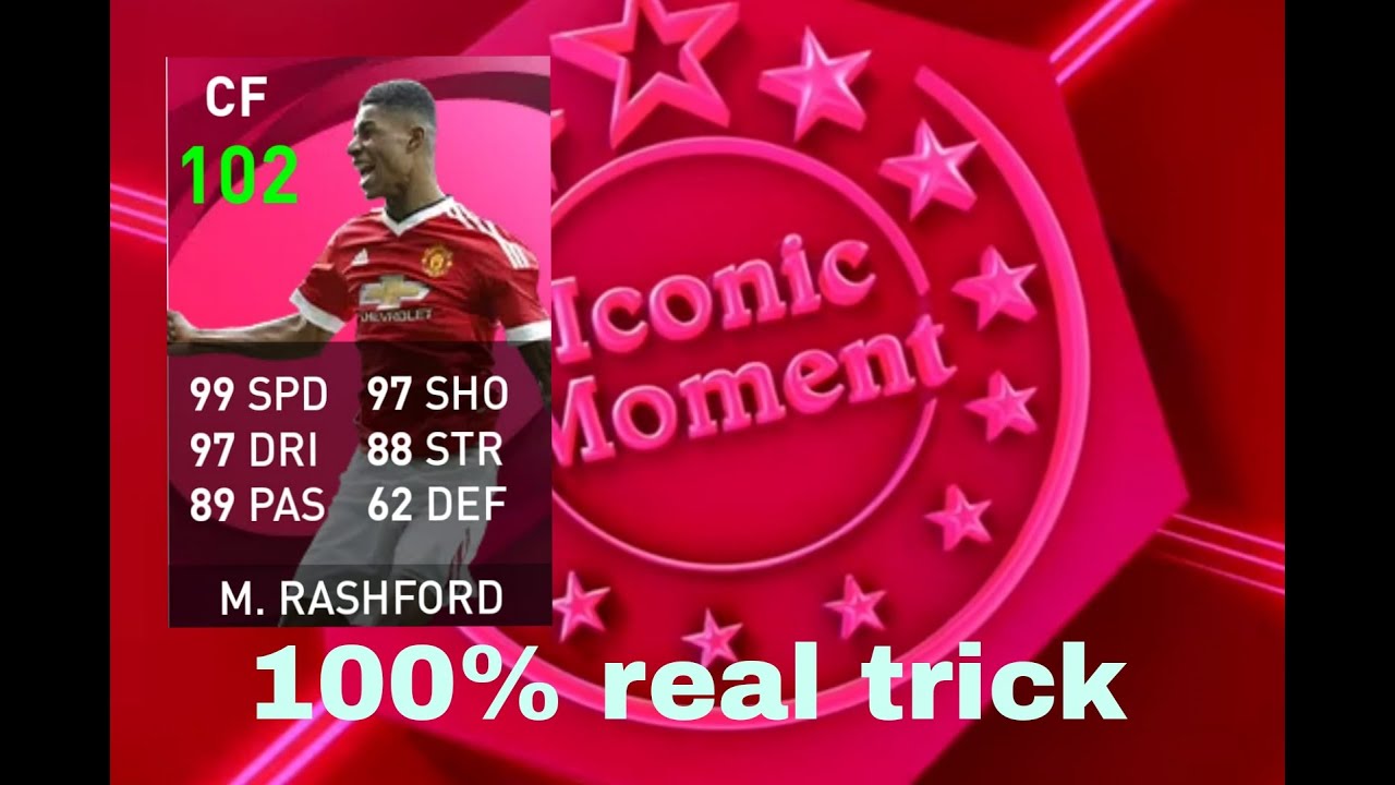 ICONIC RASHFORD TRICK 🔥 | | HOW TO GET ICONIC RASHFORD | | ICONIC ...