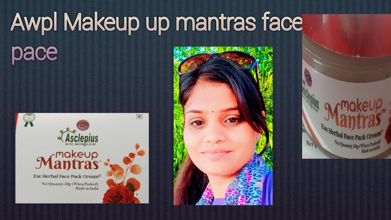 Awpl #Awpl product Exe herbal face pack cream #आयुर्वेदिक फेस पैक जो ...
