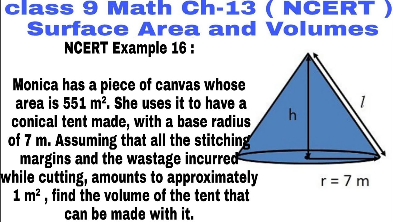 Ch 13 NCERT Example 16 class 9 || surface area and volumes || NCERT ...