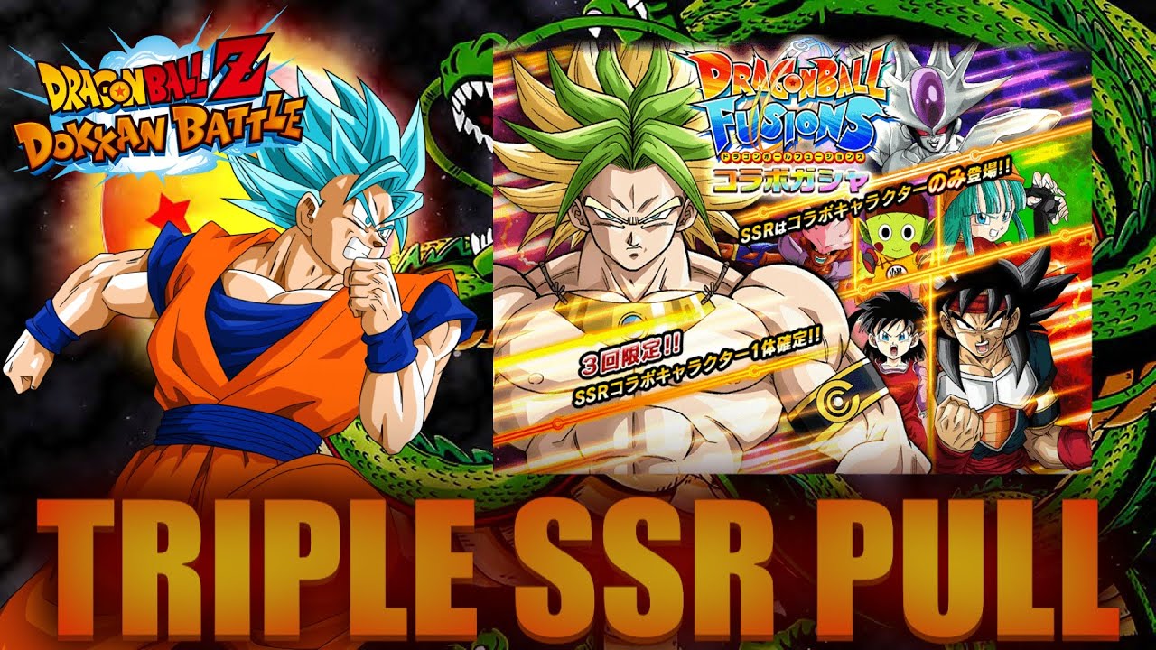 DBZ: Dokkan Battle (JP) - DragonBall Fusion Banner TRIPLE SSR PULL ...