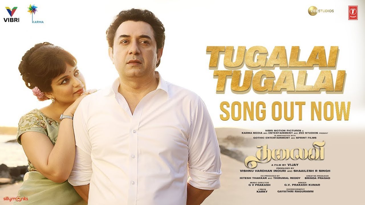 Tugalai Tugalai Video Song THALAIVII - Tamil | Kangana Ranaut,Arvind ...