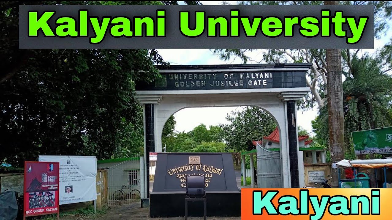 Kalyani University Campus Tour | The University Of Kalyani | Kalyani, West Bengal - YouTube