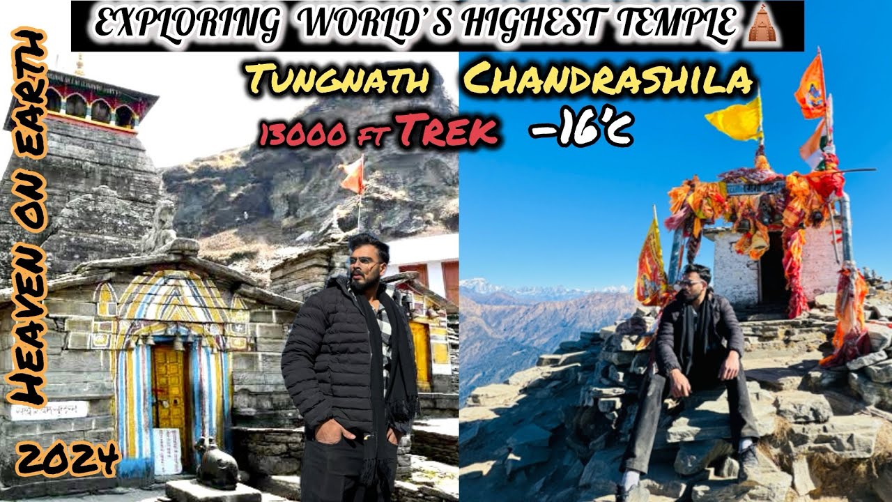 Tungnath & Chandrashila Trek ! World’s Highest Shiv Ji Temple 🛕! Heaven ...
