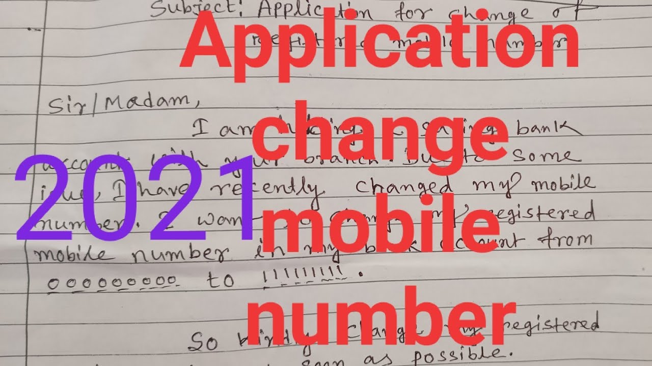 Bank Mobile Number Change Application 2022 Application To Change bank-mobile-number-change-application-2022-application-to-change