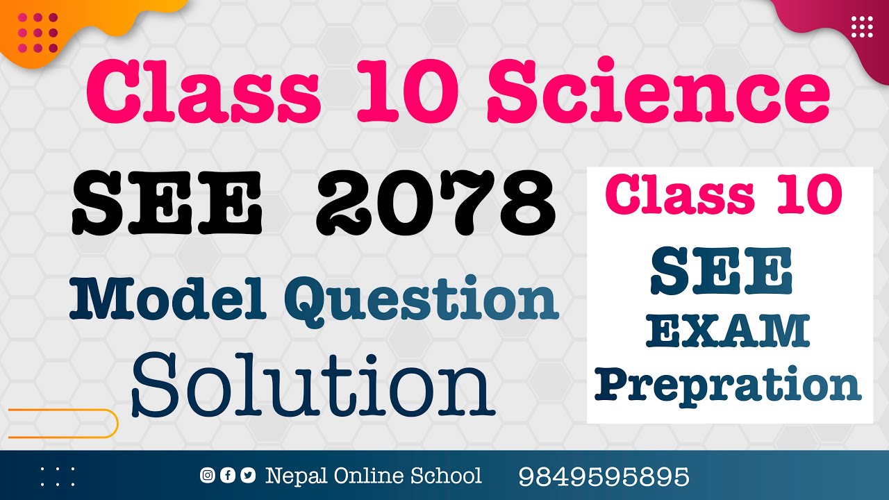 Force See model question 2077 science| class 10 science | SEE science important questions - YouTube