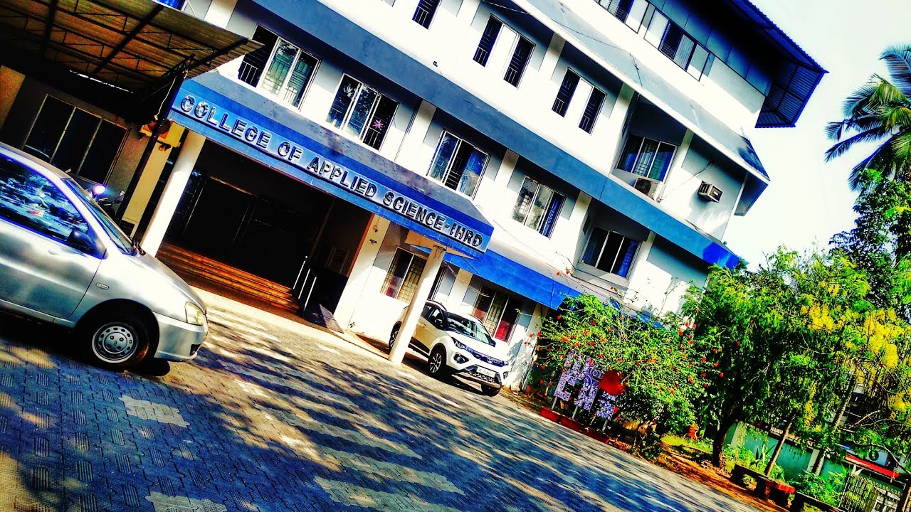 A walk through IHRD College of Applied Science, Kozhikode - YouTube