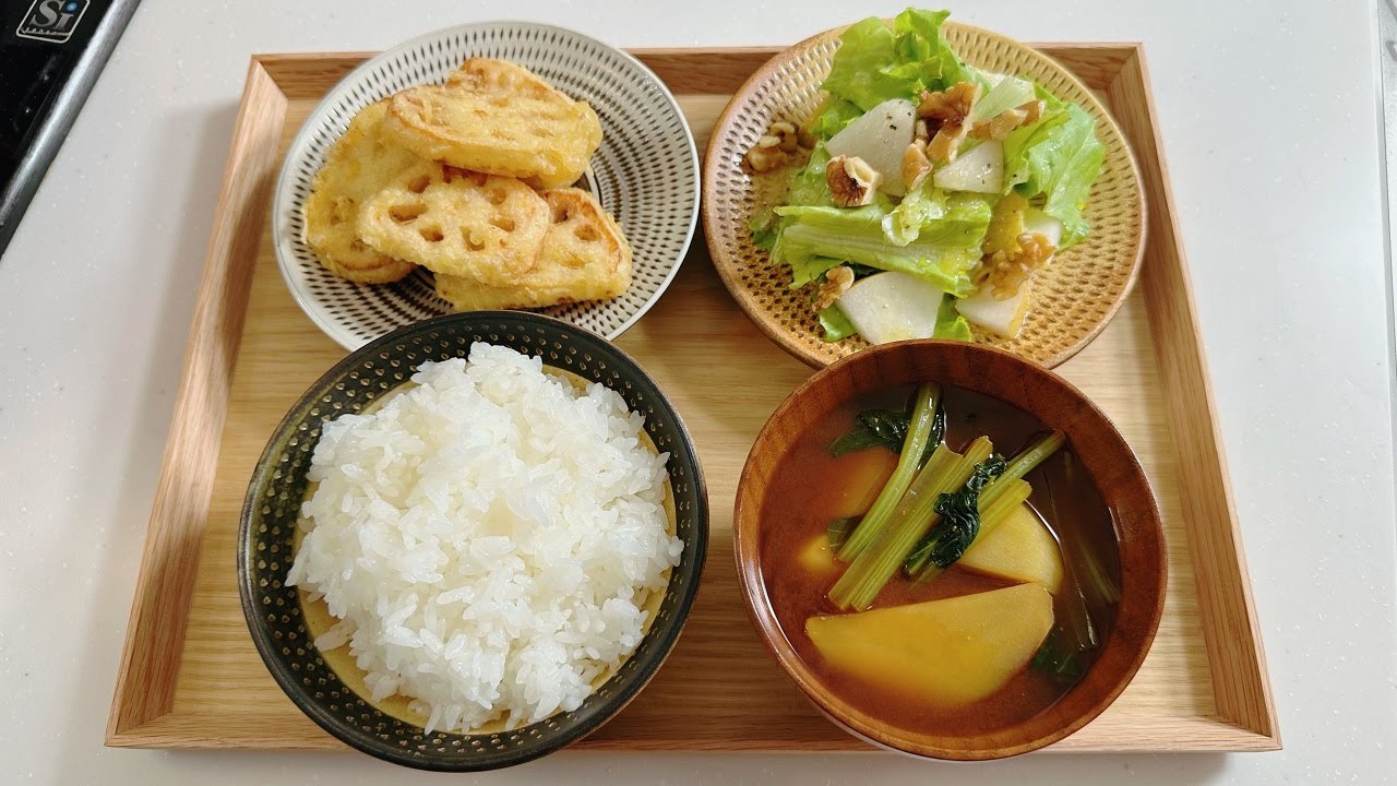 Lotus Root Tempura, Potato and Komatsuna Leaves Miso Soup, Pear and ...