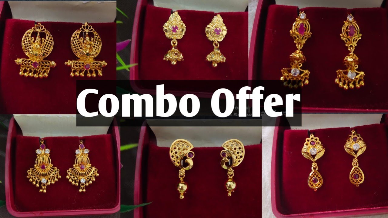 South screw back earrings | Studs| Stud earrings | one gram gold ...