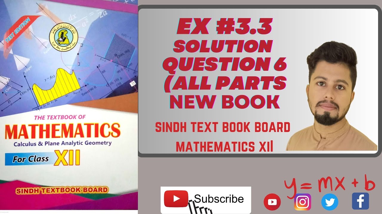 Exercise 3.3 Q6 Class 12 maths Sindh Board New book - YouTube