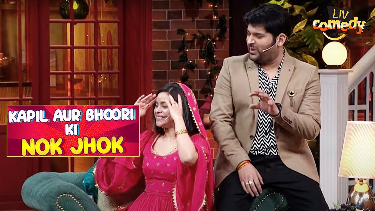Kapil Compares Bhoori To A "Gift Bag" | The Kapil Sharma Show | Kapil ...