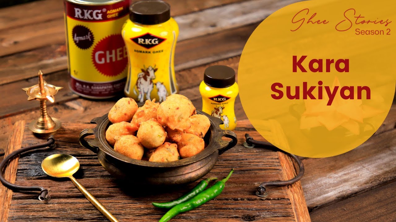 How To Make Kara Sukiyan | Kerala Style Kara Sukiyan | Kara Sukiyan In ...