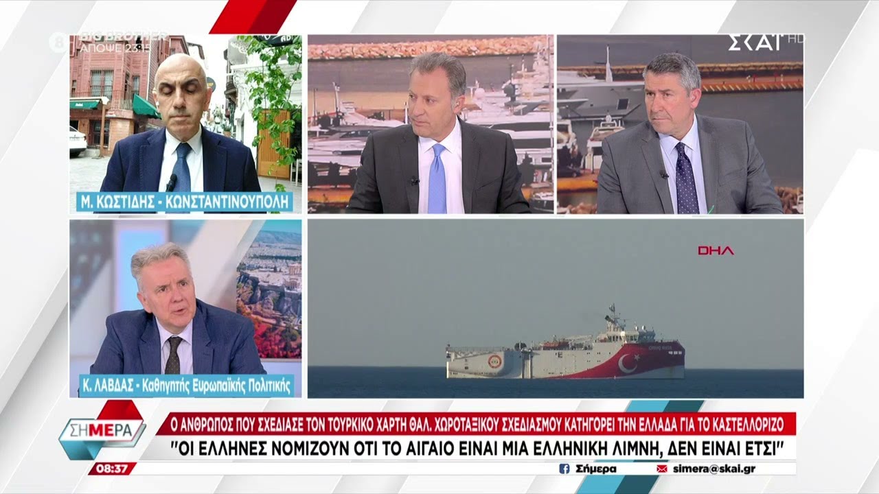 Ο Κ. Λάβδας σχολιάζει την τουρκο-ιταλική συνεργασία και το θέμα των ...