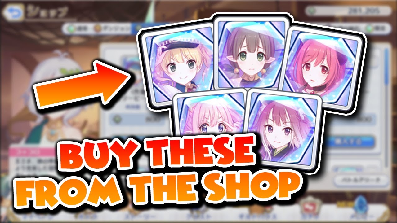 WHO TO BUY FROM THE SHOP (Princess Connect JP) - YouTube