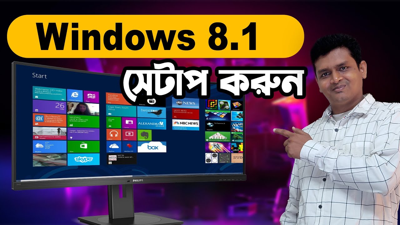 Windows 8.1 Free Download and install - download windows 8 microsoft ...