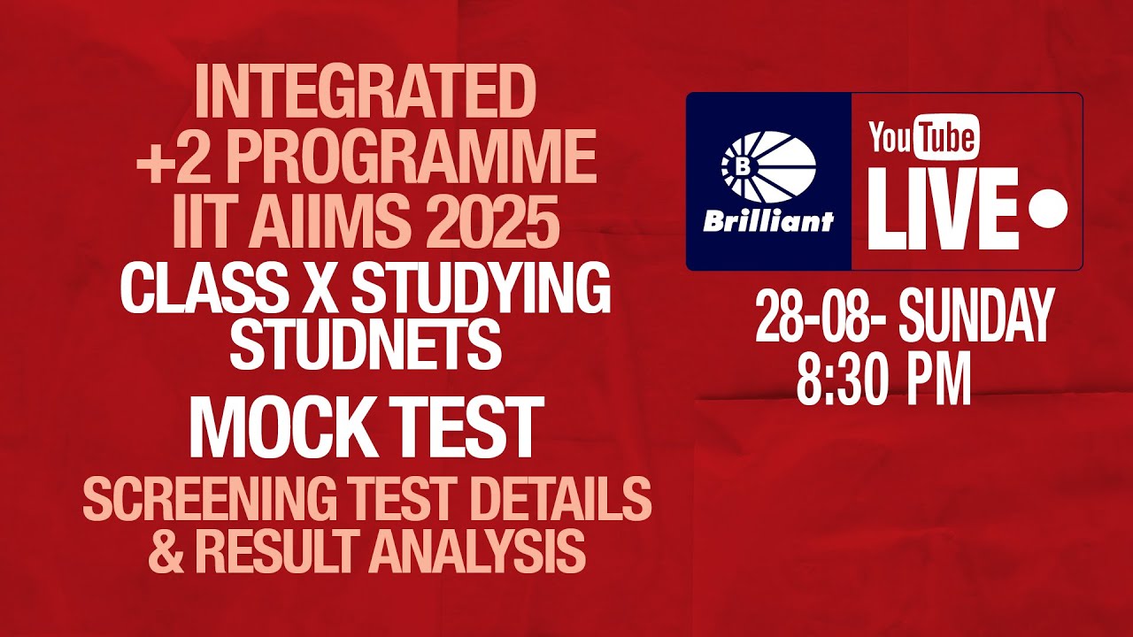 Integrated +2 Programme (IIT-AIIMS 2025) | Mock Test | Screening Test ...