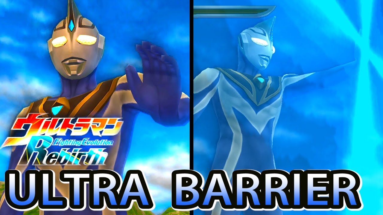 Ultraman FER - ULTRA BARRIER ( ULTRAMAN AGUL ) 1080p HD - YouTube