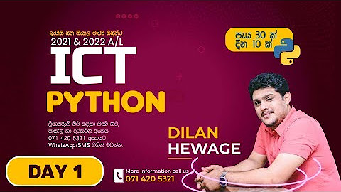 Advanced Level Python Lesson (Online Seminar) - 2021 - YouTube