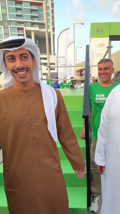 الشيخ ياس بن حمدان بن زايد آل نهيان - YouTube