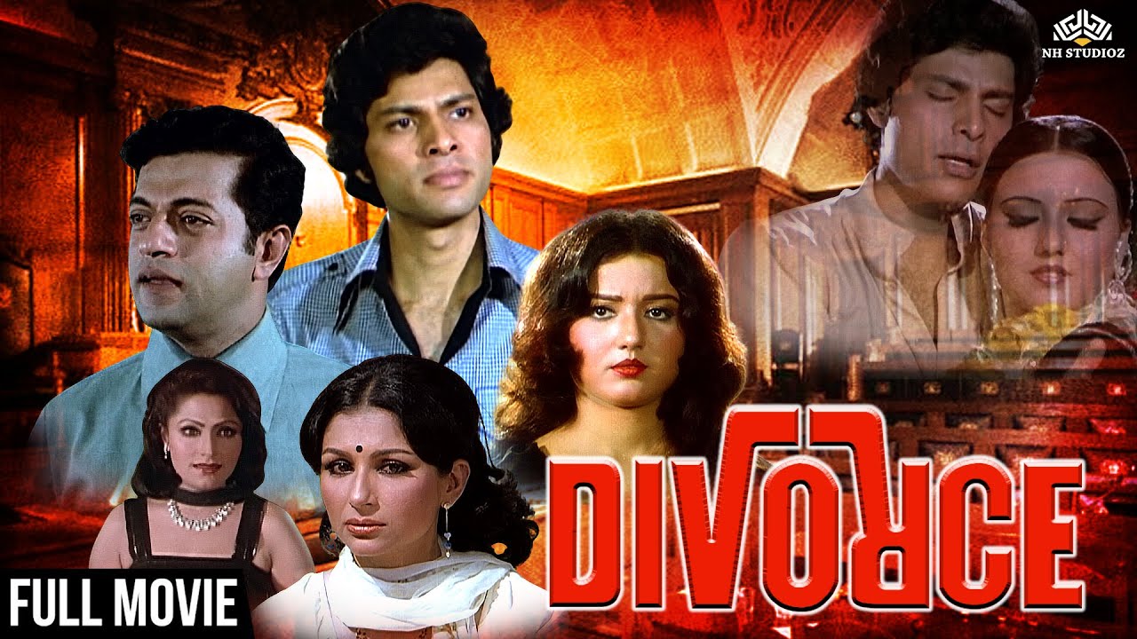 𝐃𝐢𝐯𝐨𝐫𝐜𝐞 (𝟏𝟗𝟖𝟒) | 𝐒𝐡𝐚𝐫𝐦𝐢𝐥𝐚 𝐓𝐚𝐠𝐨𝐫𝐞, 𝐆𝐢𝐫𝐢𝐬𝐡 𝐊𝐚𝐫𝐧𝐚𝐝, 𝐕𝐢𝐣𝐞𝐲𝐚𝐧𝐝𝐫𝐚 𝐆𝐡𝐚𝐭𝐠𝐞 ...