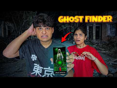 I Tried Ghost Finder App at Night 😨