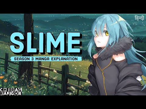 The labyrinth | slime manga explanation | Chirag rajgor | - YouTube