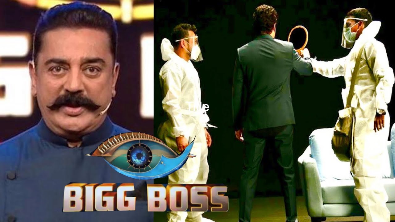 Bigg Boss 4 starts - Promo 1 | Kamal Haasan | Vijay tv | - YouTube