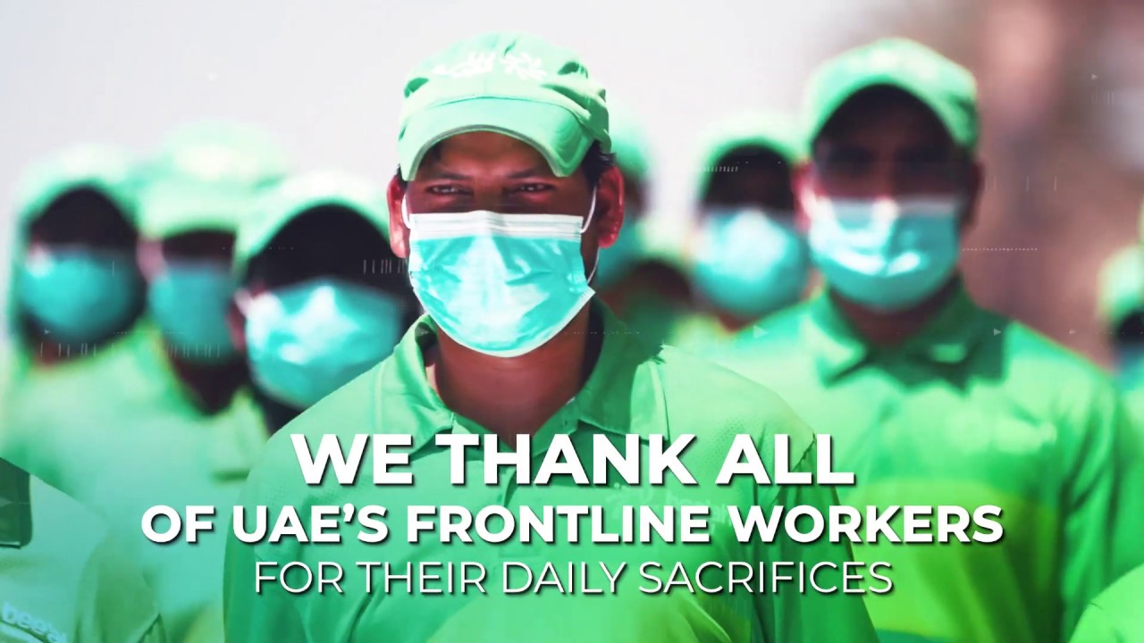 Recognizing Bee'ah's front-line workers - YouTube