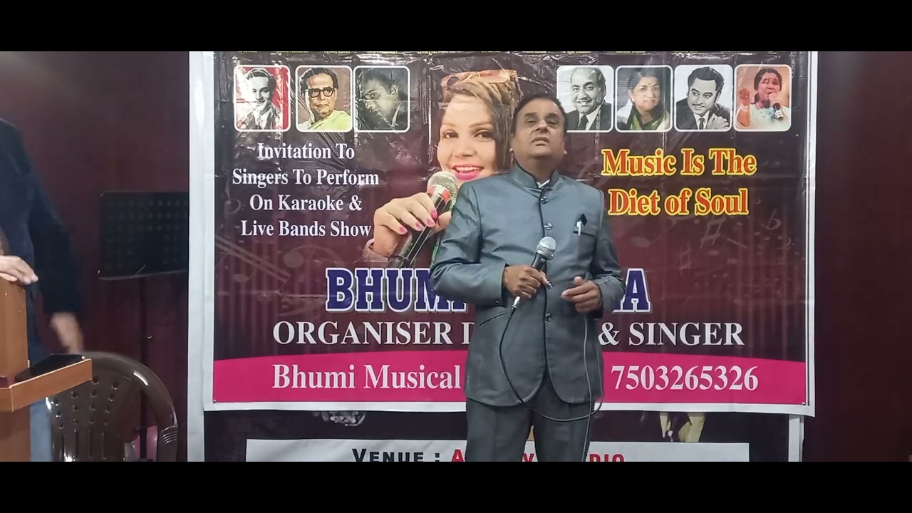 Subha na ayi Shaam na aayi, Sung by Sunil Dutt Sharma - YouTube