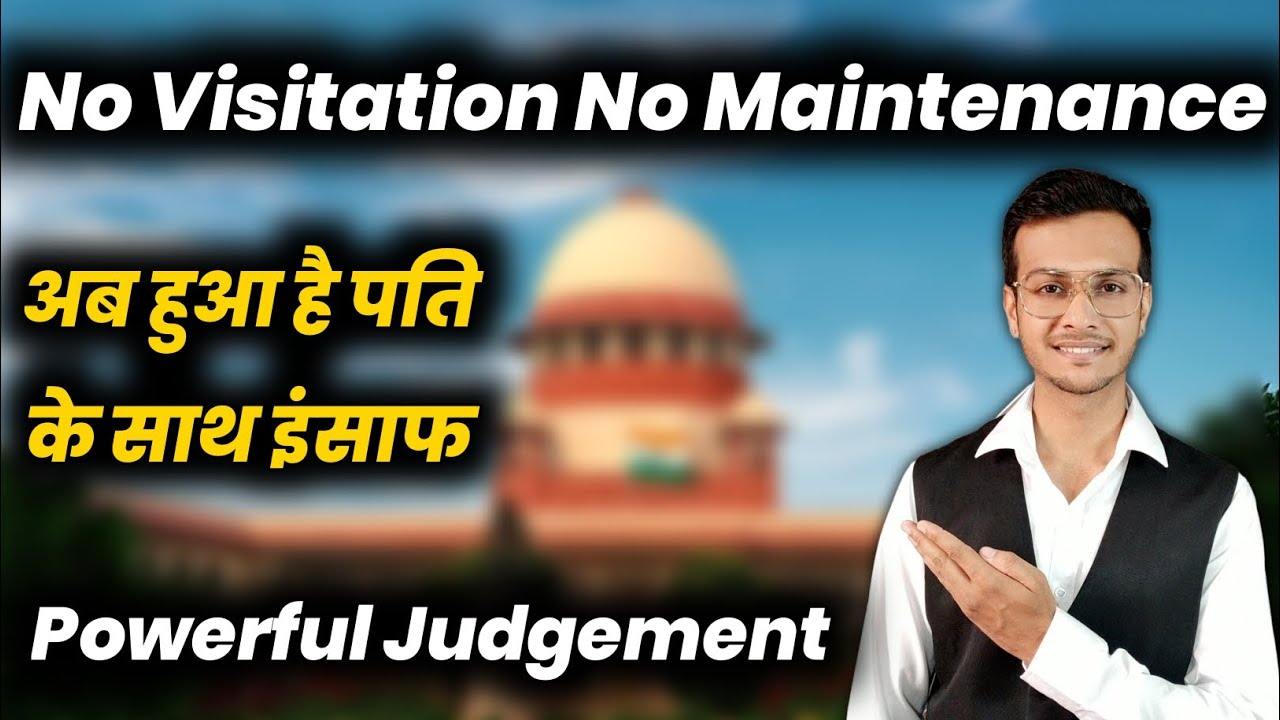No Visitation No Maintenance | Powerful Judgement - YouTube