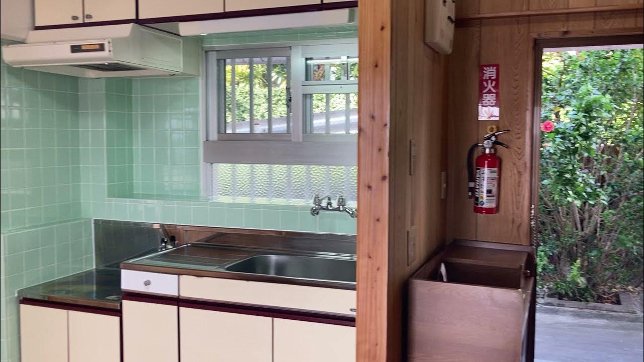 (株)すまいる住宅管理【上間マンション★2DK・102】 - YouTube