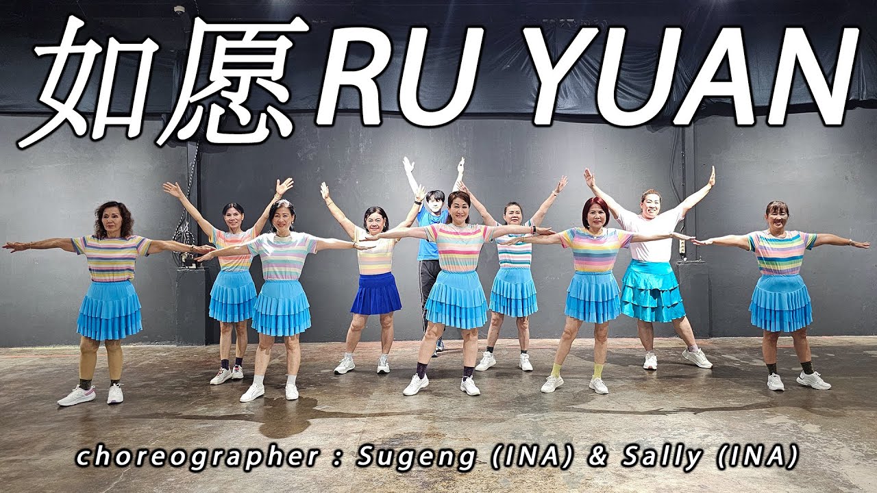 RU YUAN 如愿 remix • Huang Jia Jia 黄佳佳 - Faye Wong 王菲 Wang Fei | LINE ...