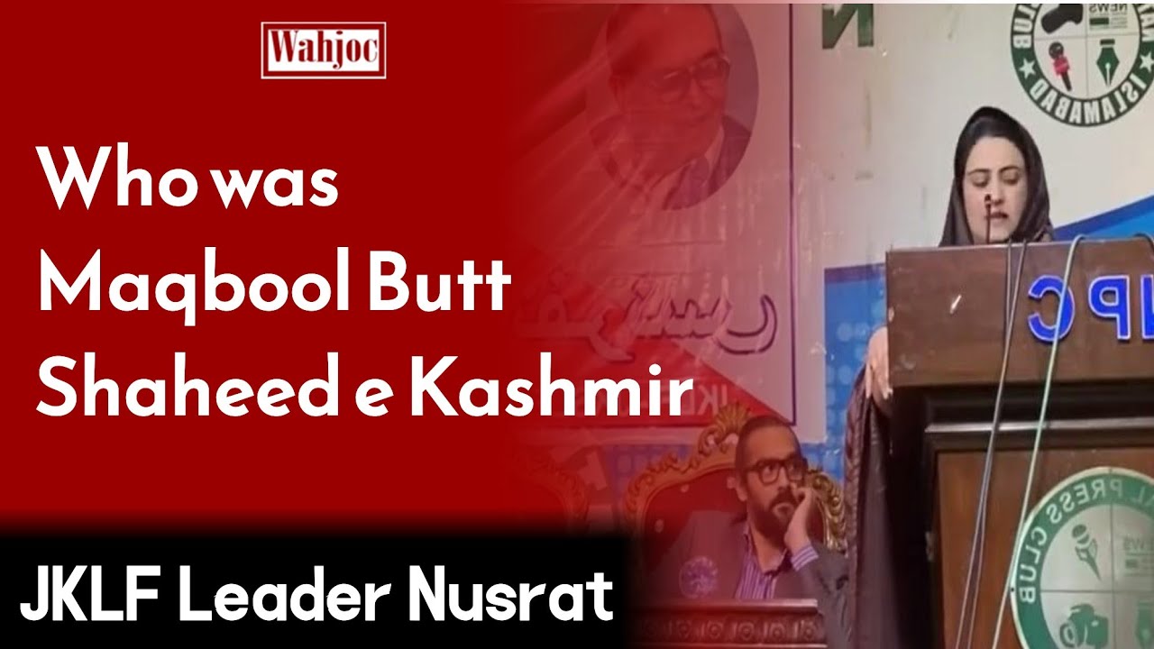 Nusrat Qureshi Share Important Details about Maqbool Butt with Hamid Mir | Wahjoc Kashmir - YouTube