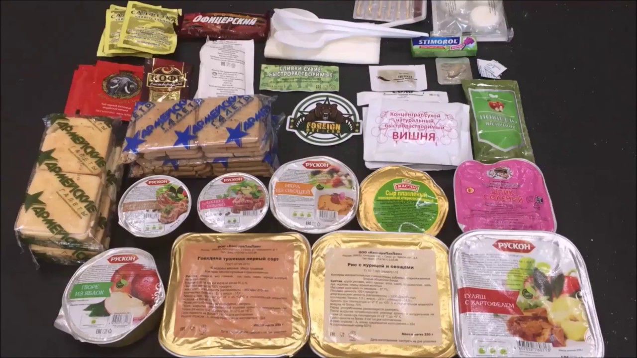 WOW! 4707 Calories Inside a Russian IRP MRE Ration Menu 5 - YouTube
