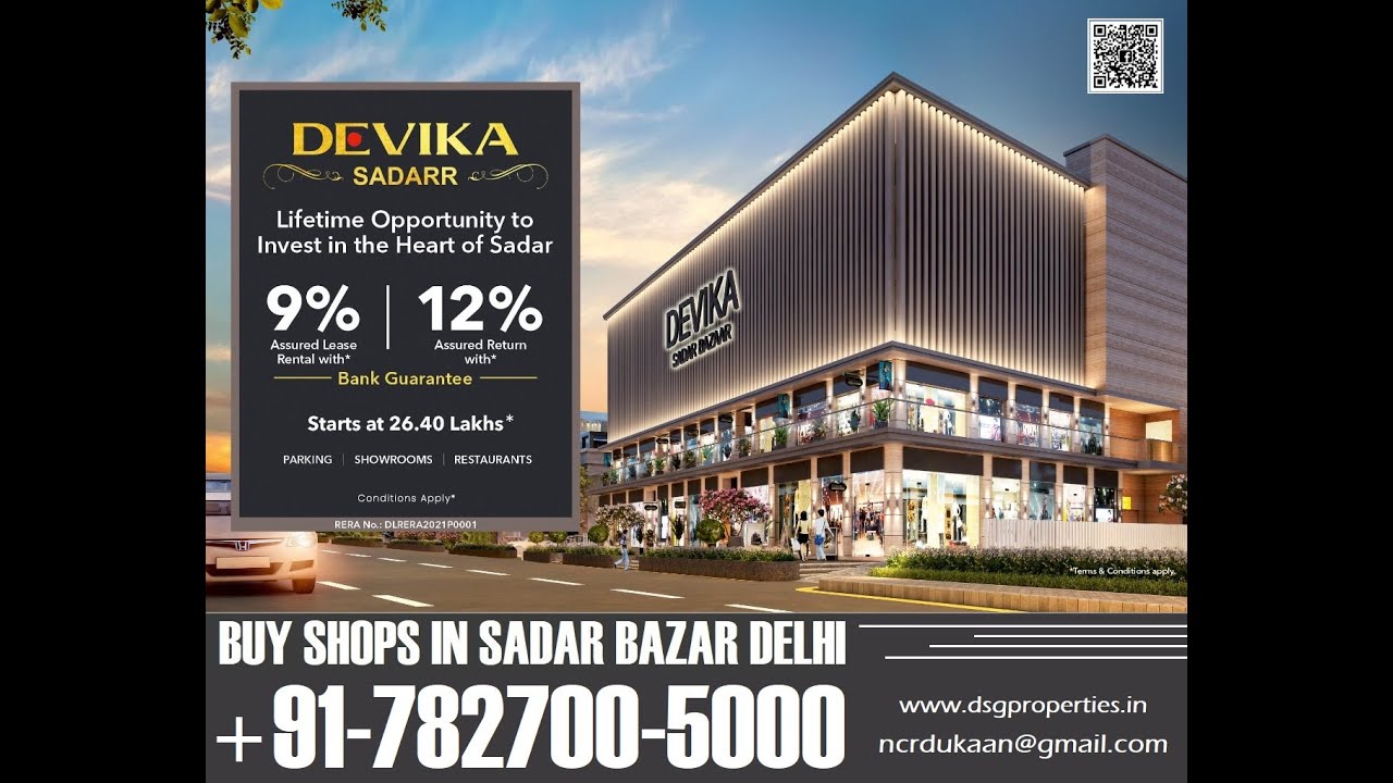 Devika Sadar Bazaar Delhi - Shops in Sadar Bazaar | Retail Shops & Food ...