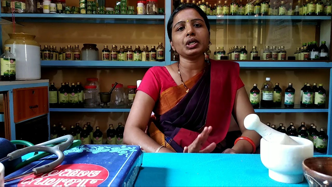 Vitiligo/ Vella pandu/Ayurveda - YouTube