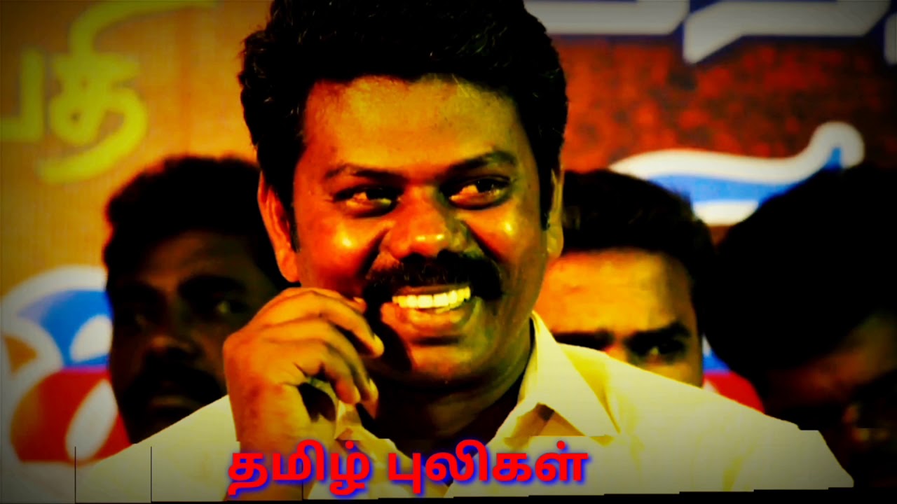 Tamil puligal new song 2020 - YouTube