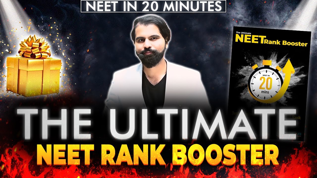 The Ultimate NEET Rank Booster || NEET in 20 Minutes - YouTube