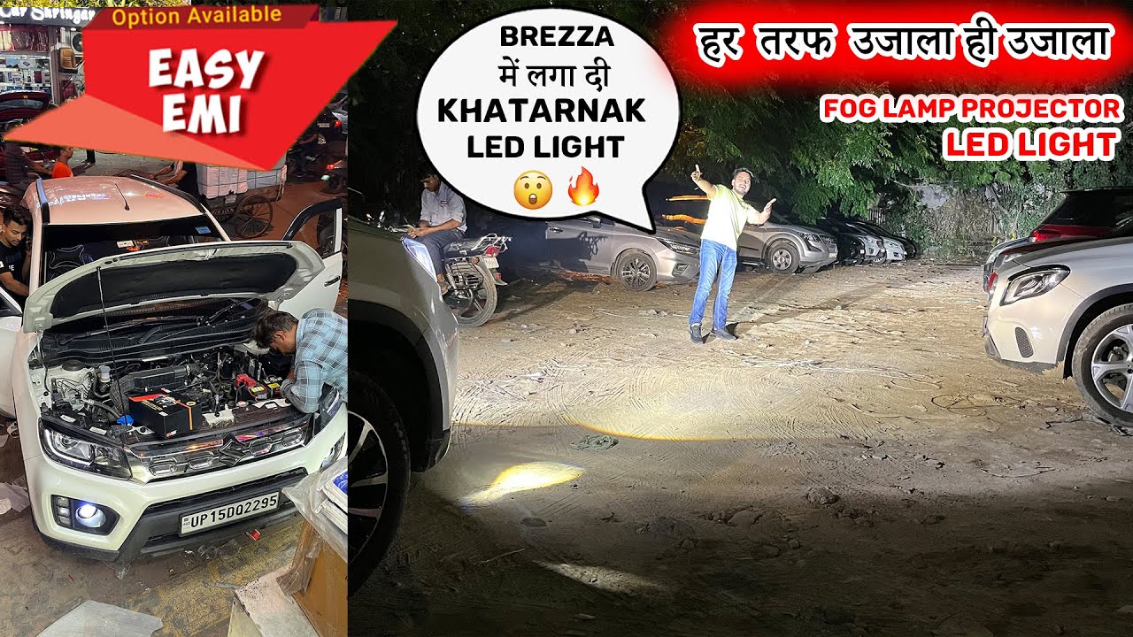 BEST LED LIGHT & FOG LAMP PROJECTOR INSTALL 😱🔥 Led Light for car ...