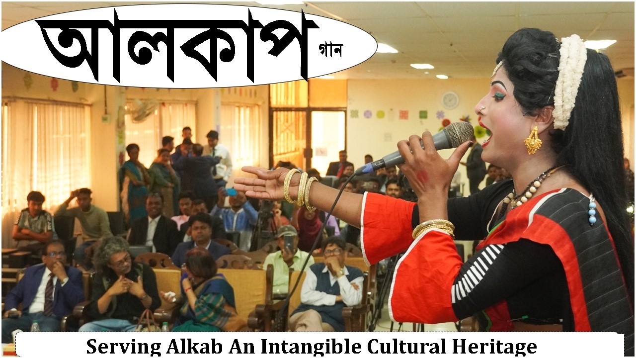 Alkap Gan Full 2025| রাজশাহীর আঞ্চলিক আলকাপ গান|Bangla Lotto Alkap|2025|4K - YouTube