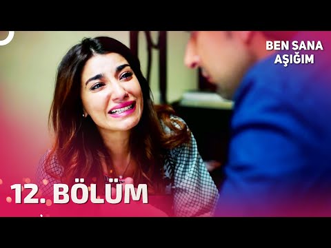 Ben Sana Aşığım 12. Bölüm | Türkçe Dublaj | Be Inteha | Pakistan Dizisi