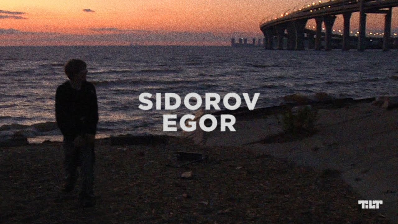 Tilt - Sidorov Egor - YouTube